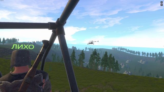 "Славянский клан" осваивает вертушки! Виртуозы в воздухе ) Strayed (Rust VR)