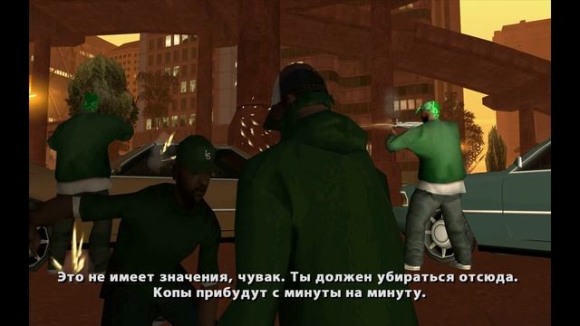 ГТА Сан Андреас. Зеленый Sabre. 26