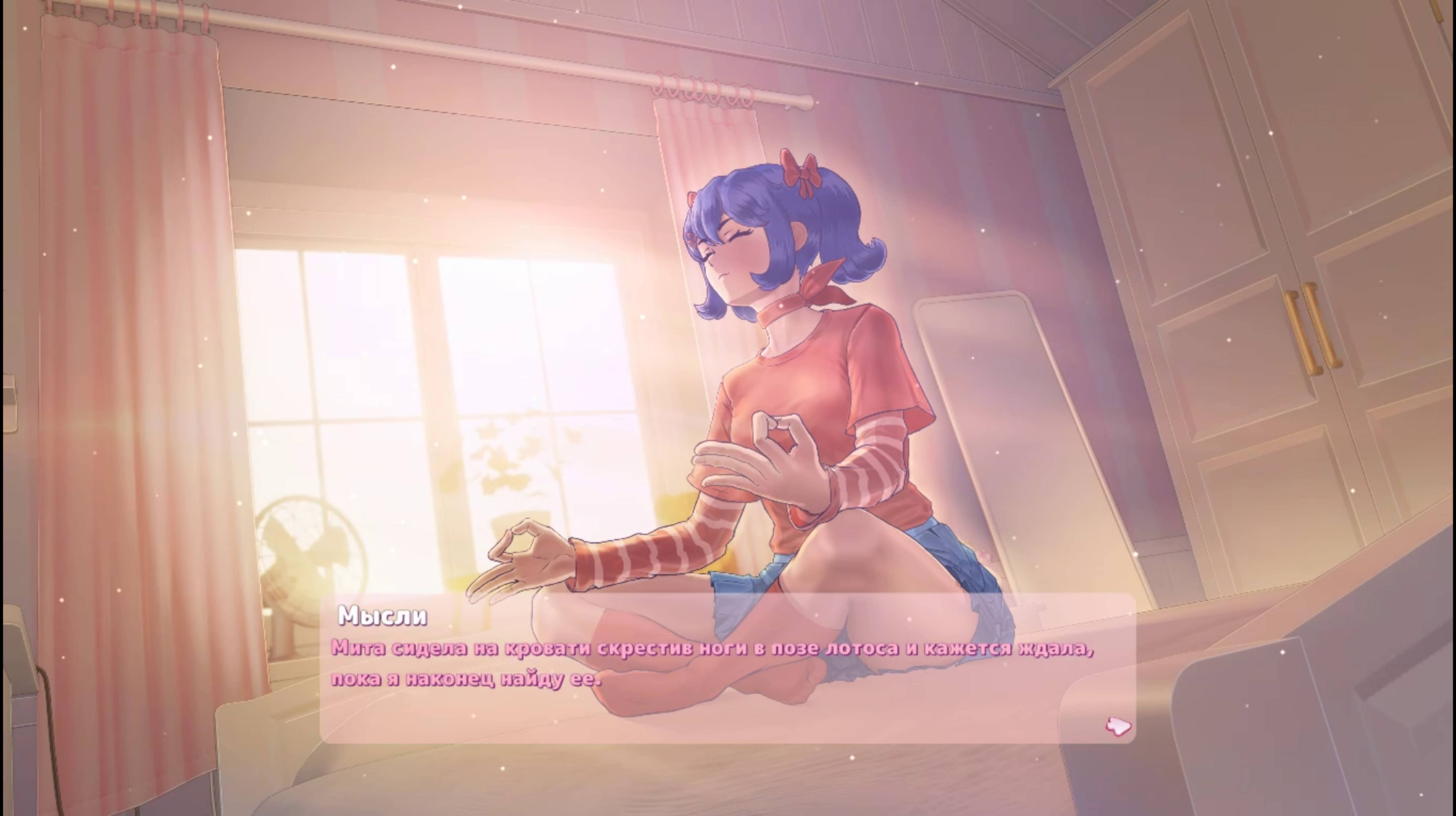 Новелла►MiSide Аниме Хоррор #9