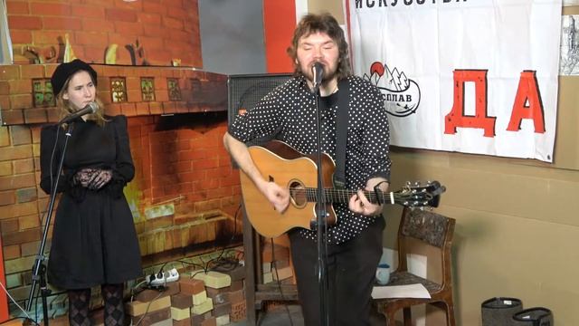 11 Сарабаида - MEZOZOY