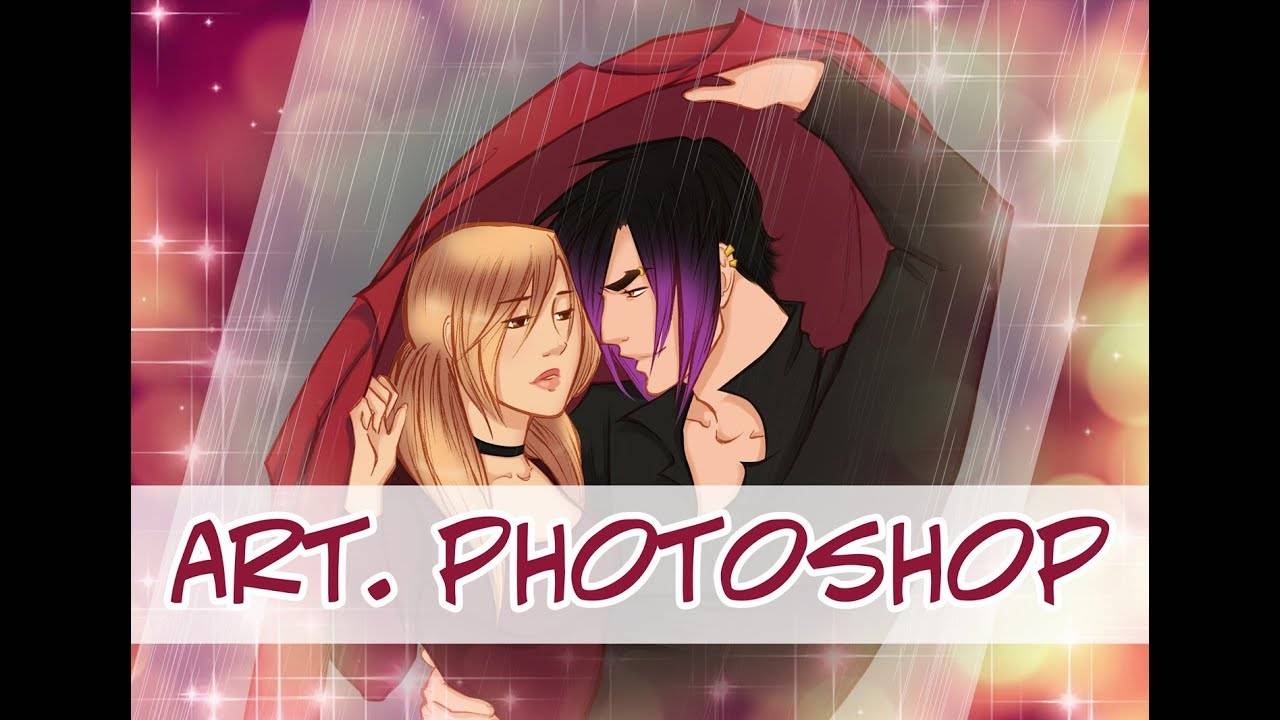 [АРТ] - Магнус и Рашель (by KaMa)