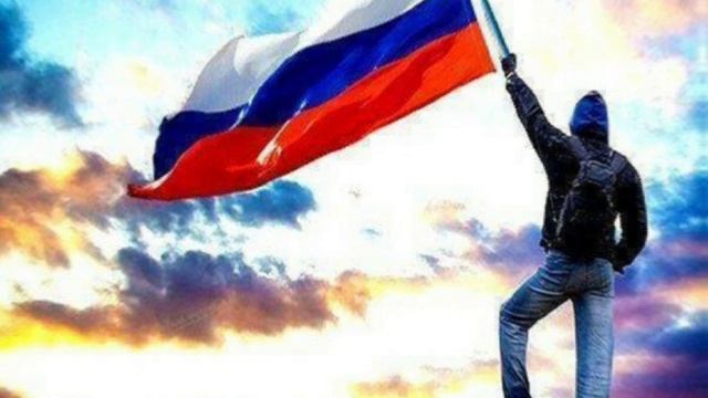 Нейро Мозг - Я Русский