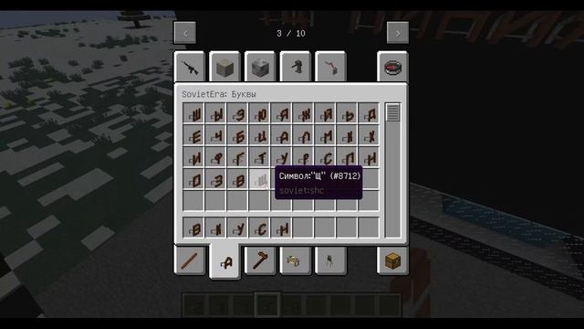 СТРИМ | МАЙНКРАФТ С МОДАМИ | СТРОИТЕЛЬСТВО ГОРОДА ВМЕСТЕ С ПОДПИСЧИКАМИ | Донат в описании |