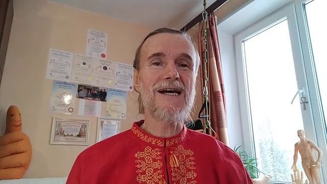 Йога разума 4-х Стихий