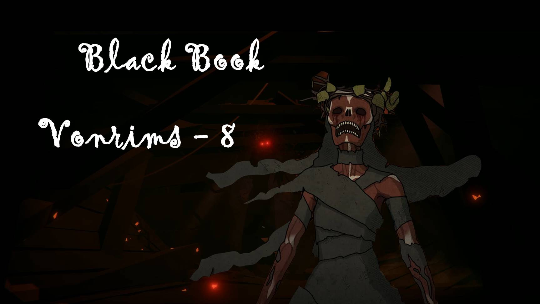 Black Book №8 (ОБДЕРИХУ ОБОДРАЛИ)