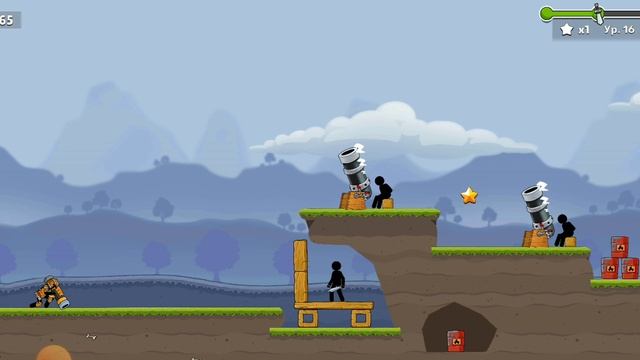 Boom stick 15 - 16 lvl освобождение