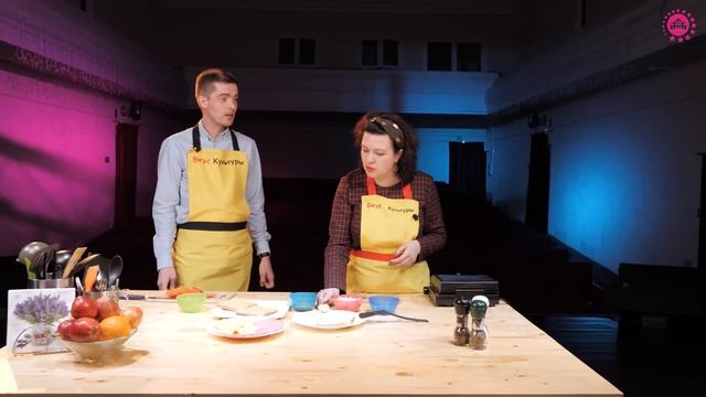 "ВКУС КУЛЬТУРЫ" (2й сезон) 7 выпуск. Гость программы - Григорий Вевер.
