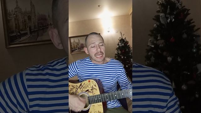 Офицер командир