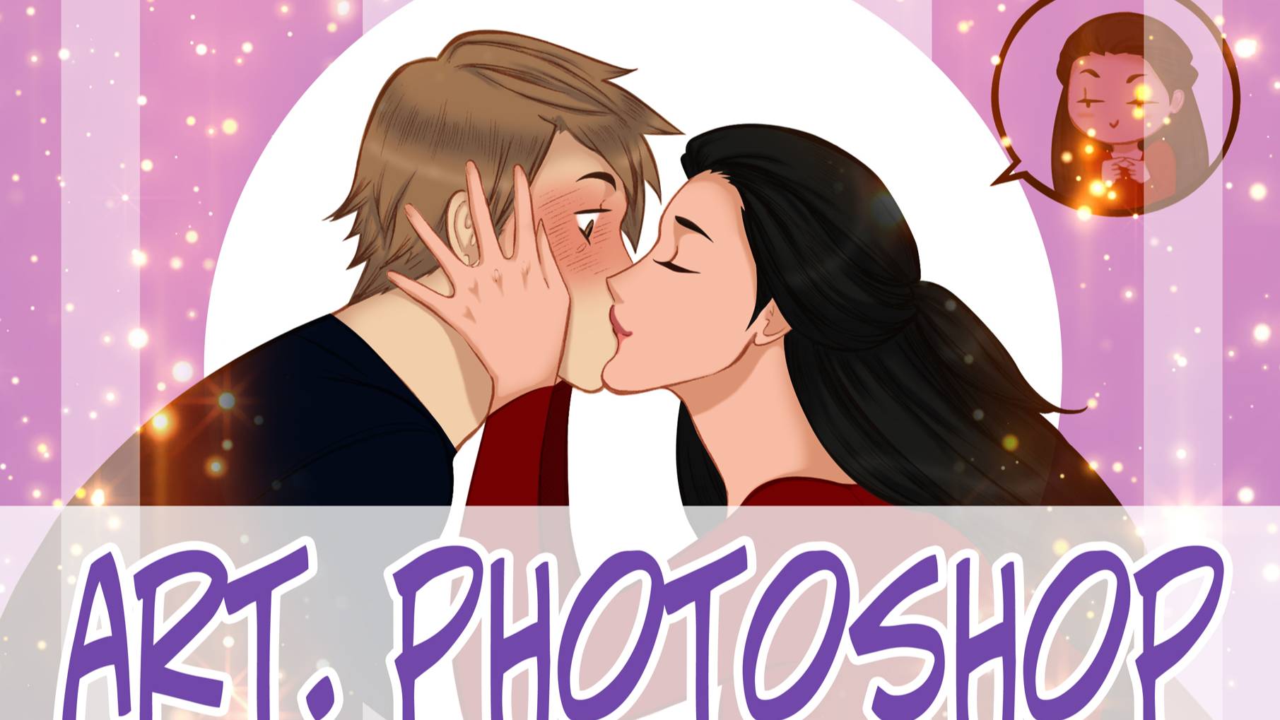 [АРТ] - Новогодний арт с Андреем и Клео.(by KaMa)