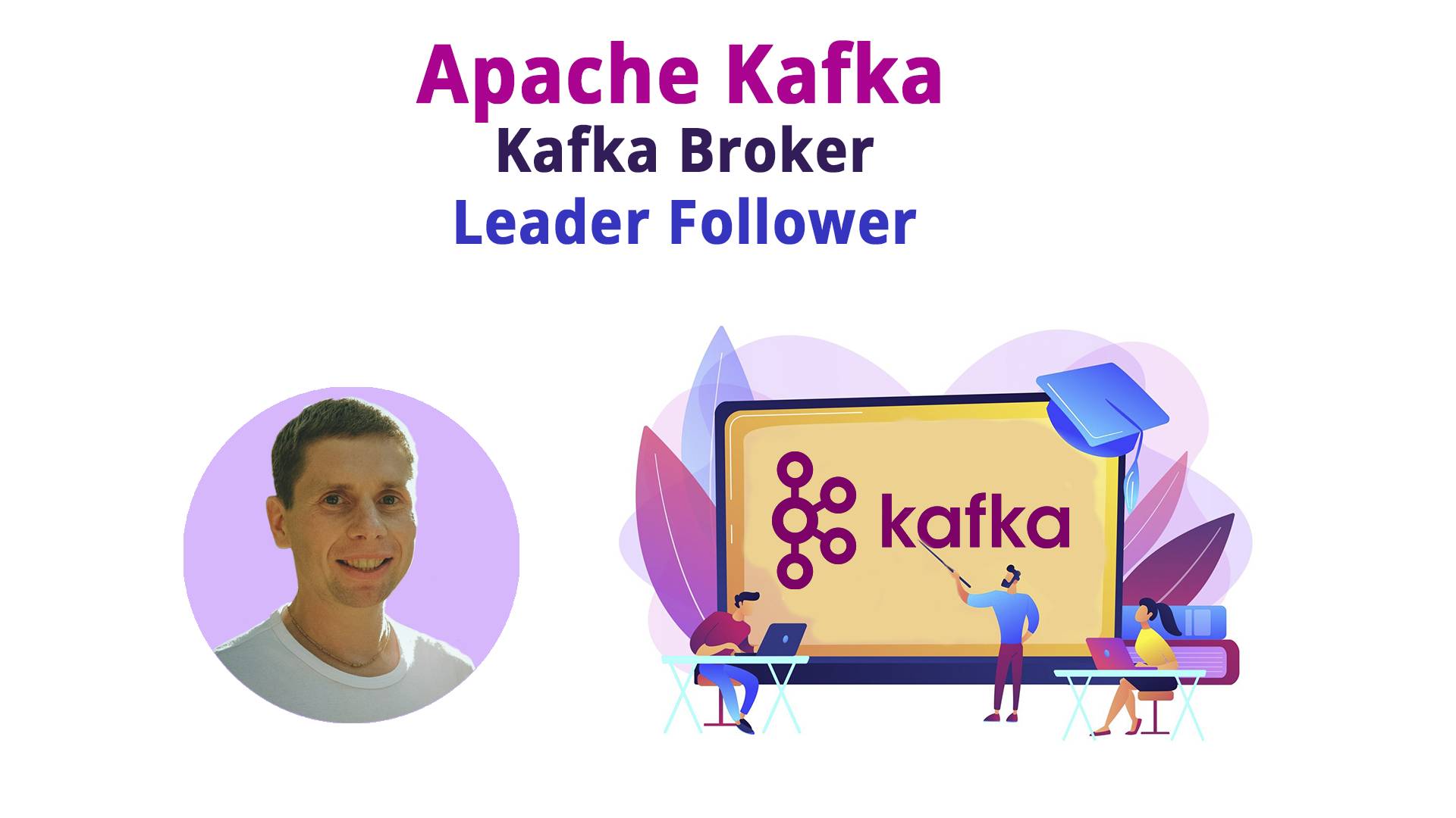 03. Kafka Broker.  (Kafka - полный курс)