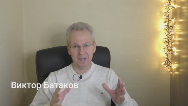 Выскажусь в защиту новых компаний Сетевого Маркетинга