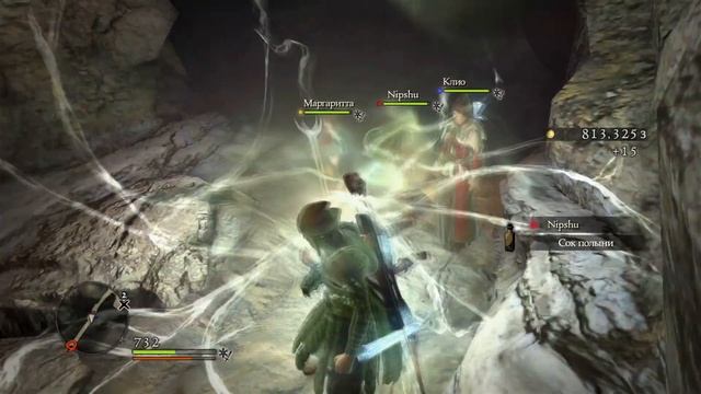 Dragon's Dogma: Dark Arisen. #9