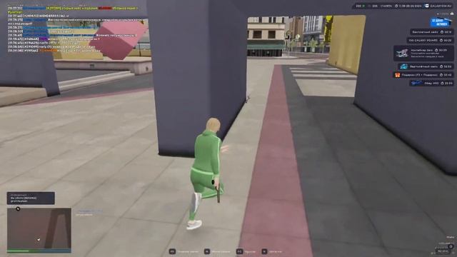 Я умираю чтобы жить  | GTA 5 GALAXY DM