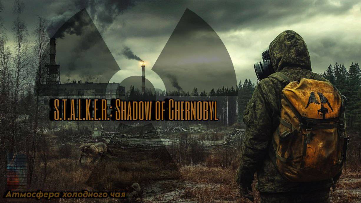 S.T.A.L.K.E.R. shadow of chernobyl. Осознание прощай #2.  Стрим