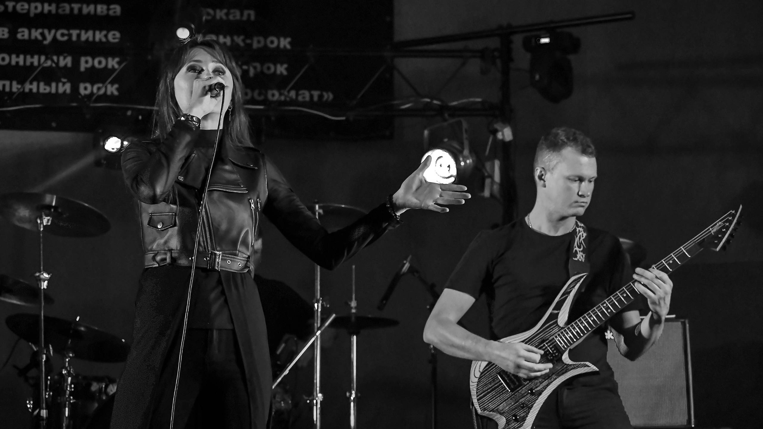 ADITUM - 2 Minutes to Midnight (cover Iron Maiden)