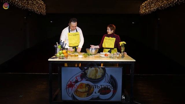 "ВКУС КУЛЬТУРЫ" 5 выпуск. Гость программы - Лариса Массалова.