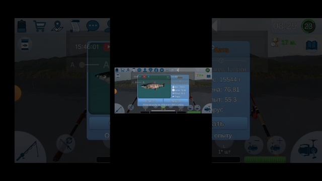 КЕТА ТРОФЕЙ НА ОХОТСКОМ МОРЕ В РЕАЛЬНАЯ РЫБАЛКА 2(