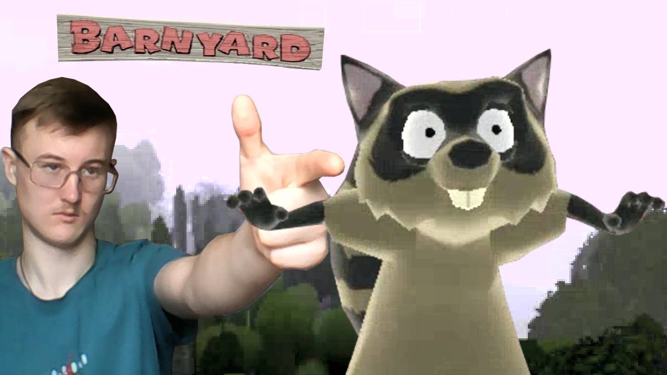 Енотная преступность ... Barnyard #6