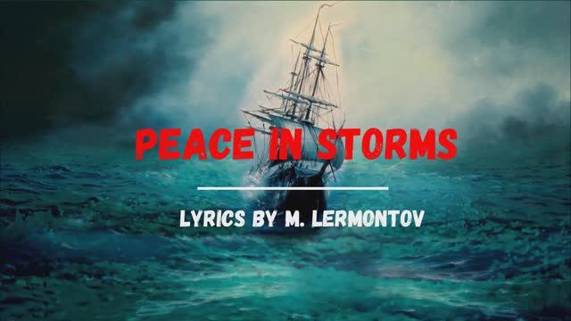 песня "peace in storms" ("Парус")