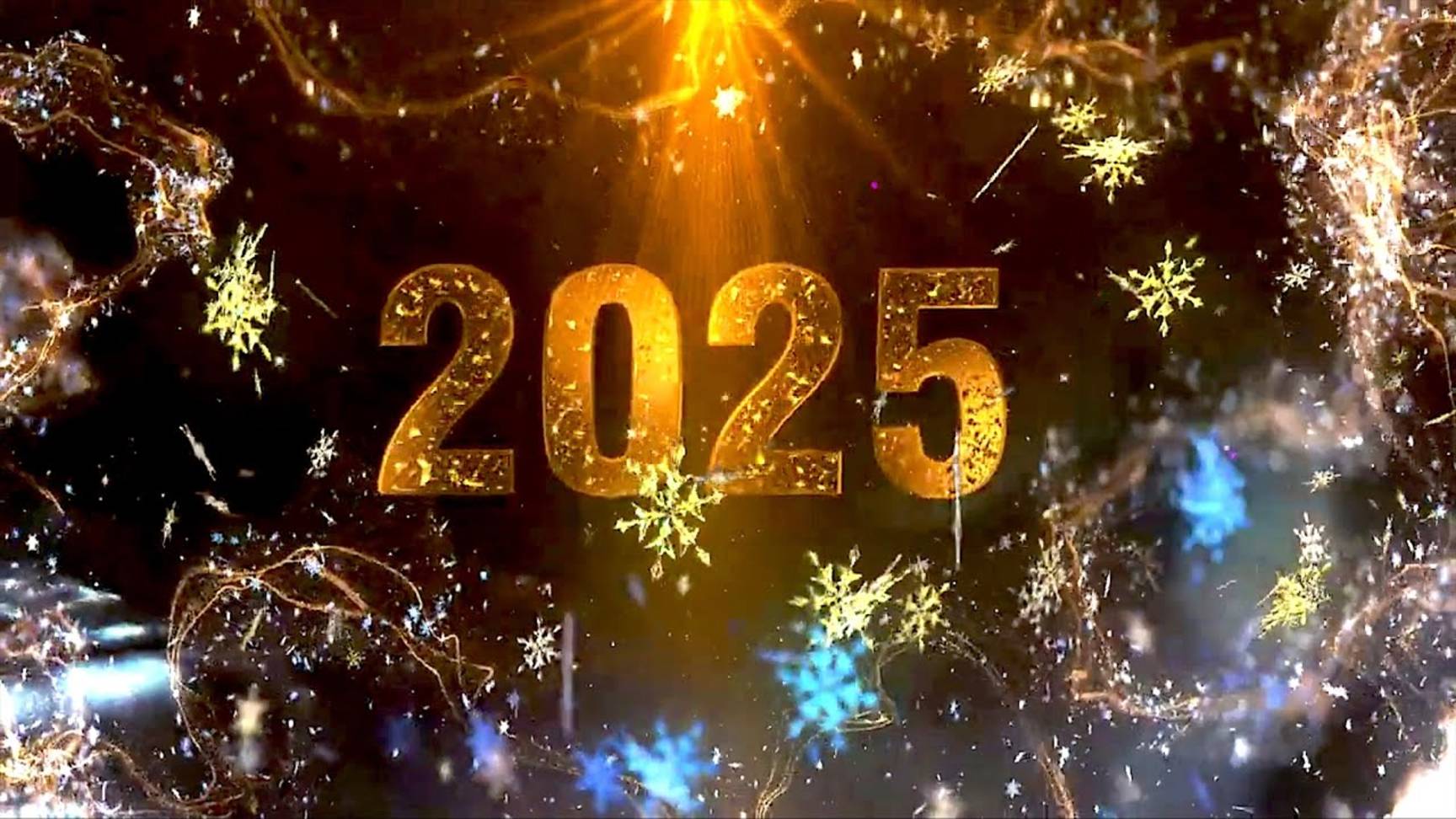 Поздравление с Новым 2025 годом и Рождеством!