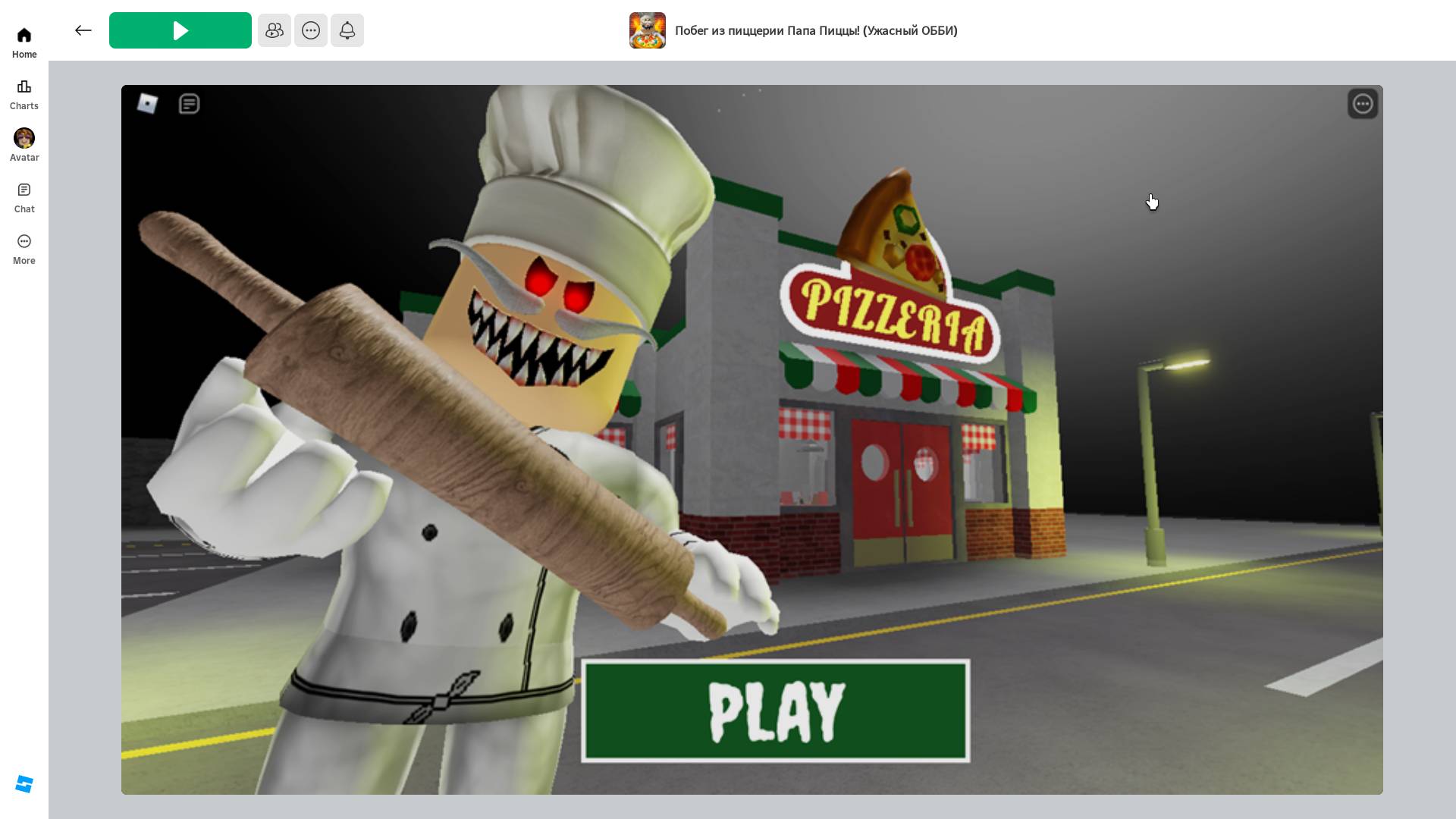 побег из пиццерии папа пиццы ужасный обби