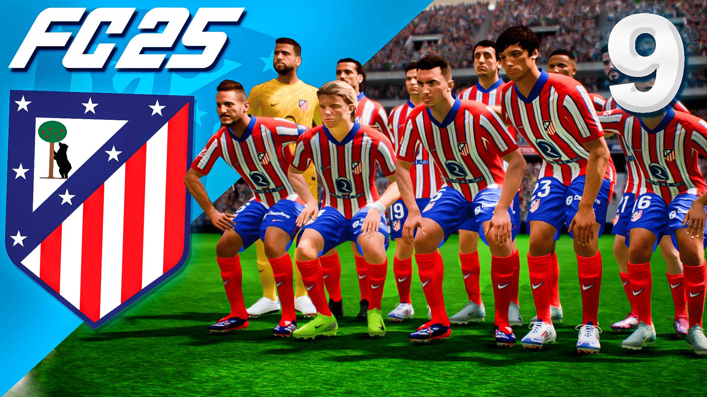 FC 25 КАРЬЕРА ЗА АТЛЕТИКО МАДРИД #9 - БИТВА С БАРСЕЛОНОЙ!!!