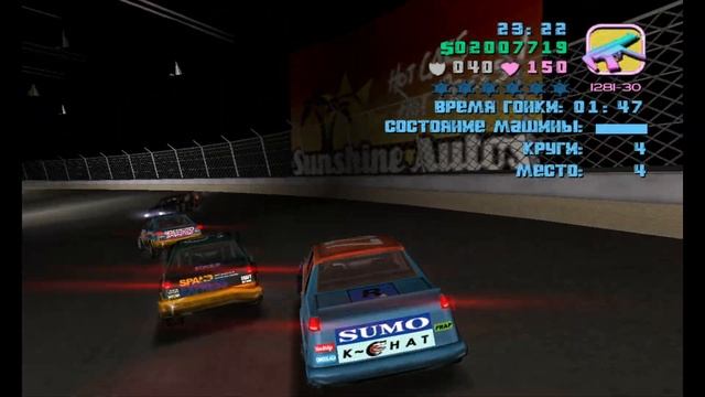 Прохождение GTA Vice city. 32