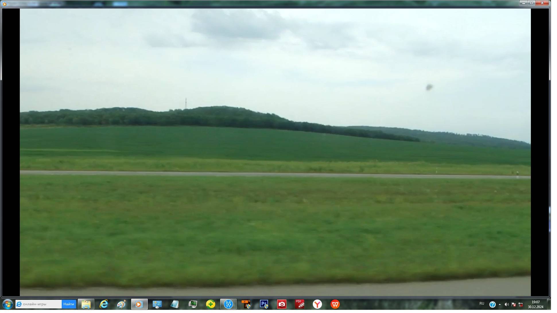 едем на море