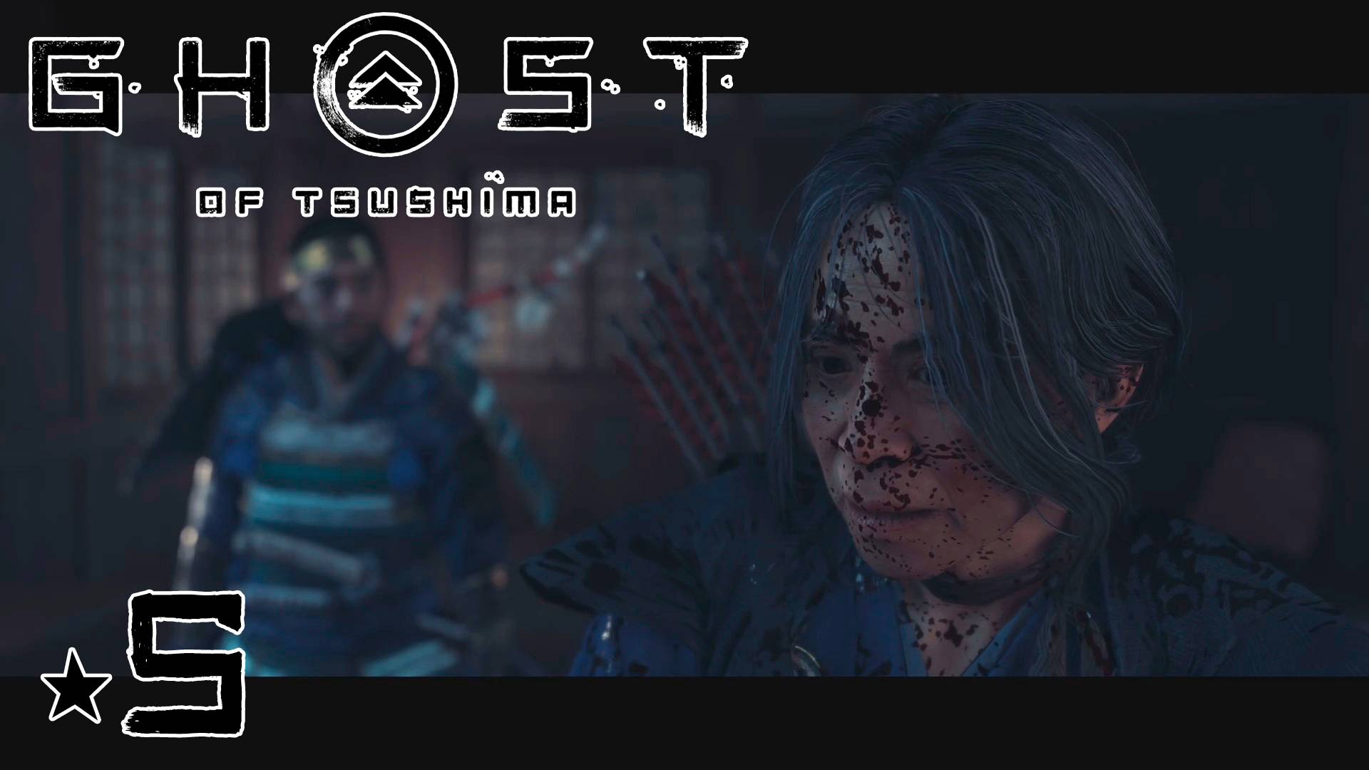 Ghost of Tsushima (Призрак Цусимы)  ► #5 Первое прохождение