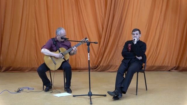 02 Ты у меня одна - Юрий Бяков и Андрей Суднищиков