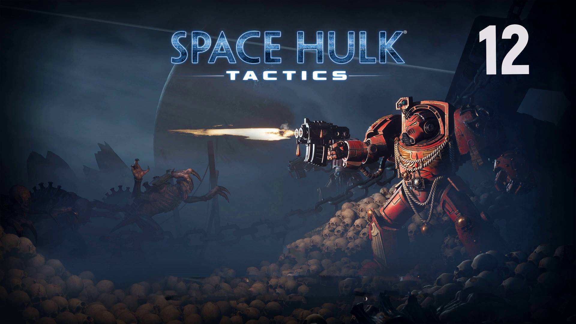 Space Hulk: Tactics Прохождение часть 12