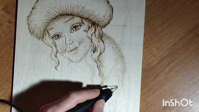 С наступающим 🙂