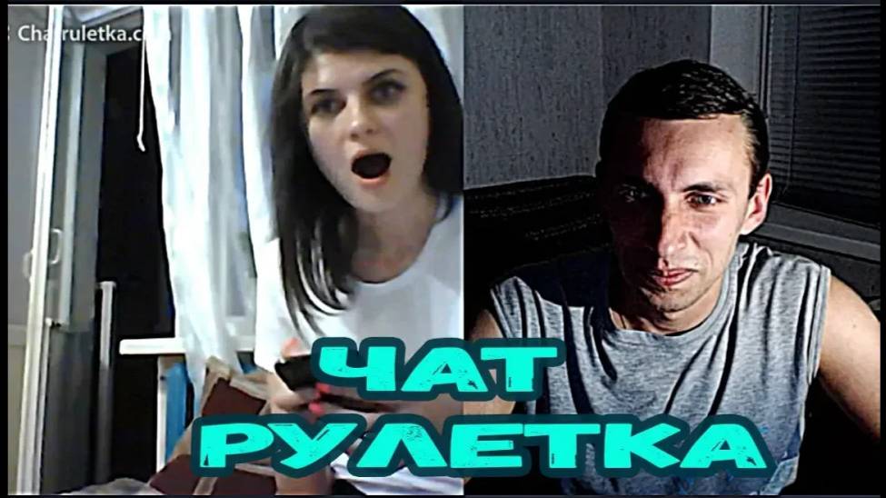 Реакции На Голос _ Реакция На Женский Голос _ Диктор в чат рулетке РАЦЕЙ