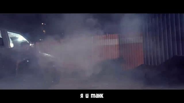 Павел Пламенев и Макс Нарышев - Неотвратимость карающей длани