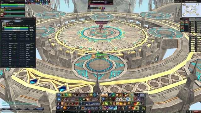 Rappelz. Небесная крепость. Дьявольский скелет некром.