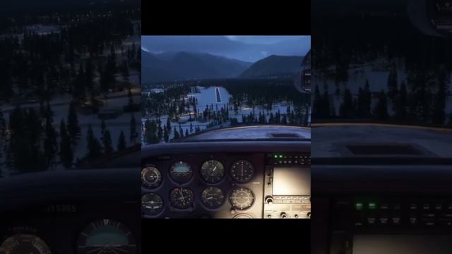 Вечернее приземление MFS 2024