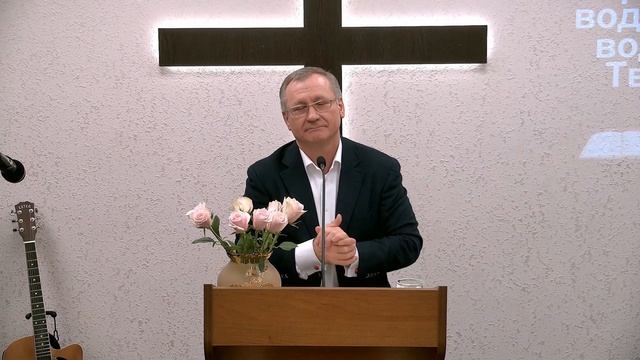 Василий Фризен 29.12.2024