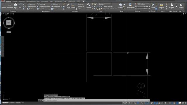 Аннотативный масштаб размеров и текста в Автокад