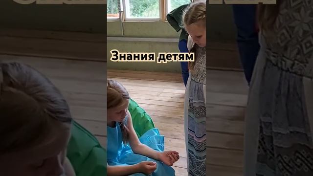 Волшебные палочки в руках детей творят чудеса оздоровления!)#сказки #благодара #ладки