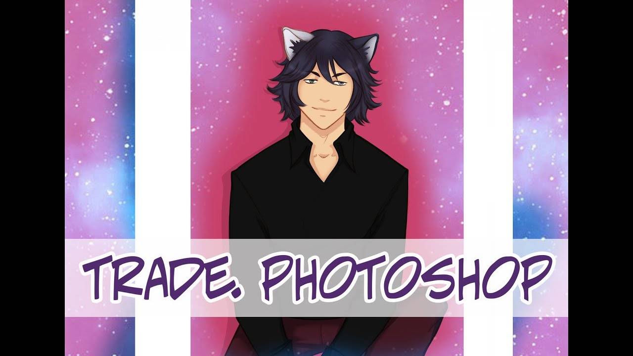 [Трейд] Ос Мун (by KaMa)