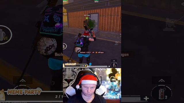 СОПРОВОЖДЕНИЕ ОТ РАНДОМА, РАЗВАЛ КАБИН, ИСТЕРИКА