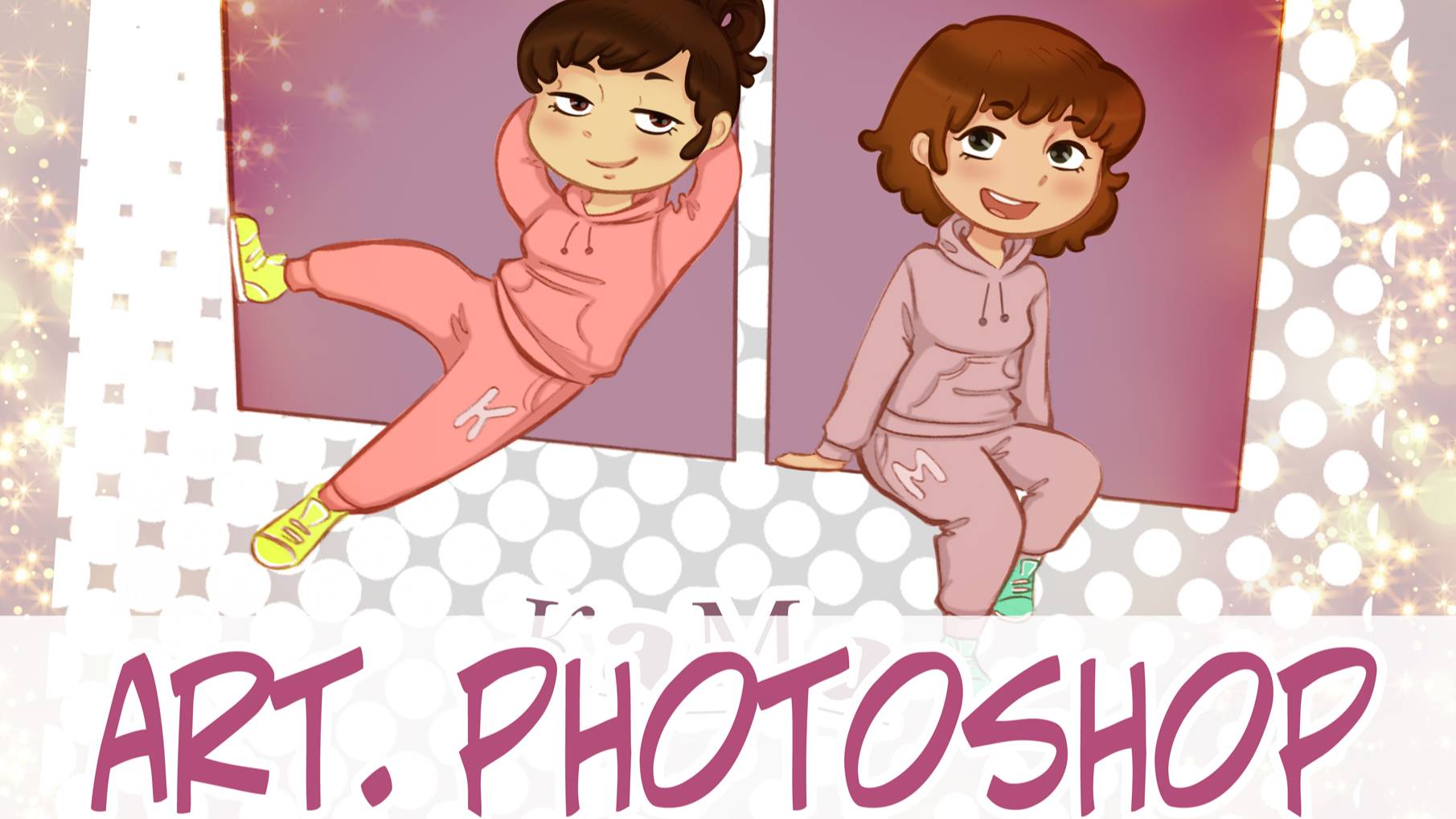 [АРТ] Обложка к шуткам Такова жизнь (by KaMa)