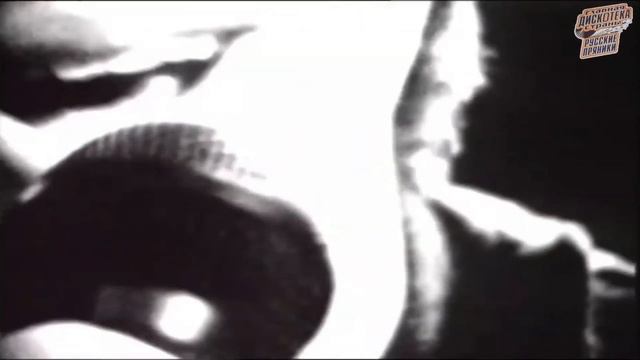 34. Амега - Это была она (remix)