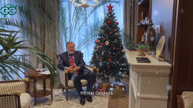 НОВЫЙ ГОД К НАМ МЧИТСЯ!