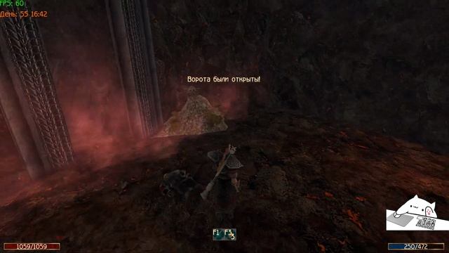 Lobos | 12 - Финал