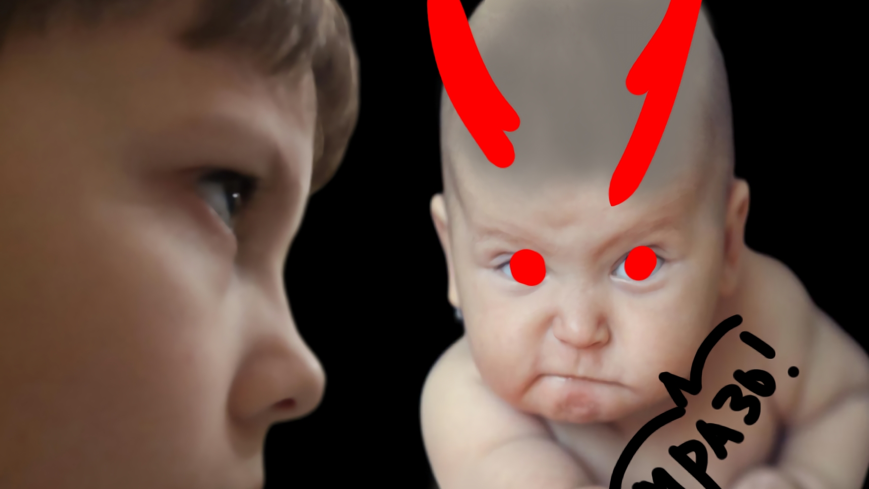 играю против агро школьника