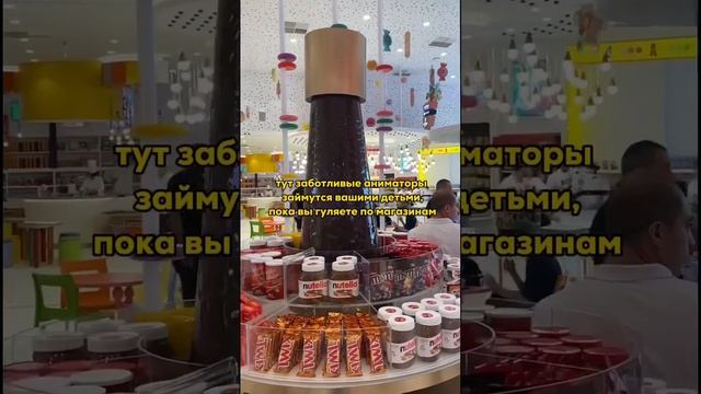 Новая локация в The Land Of Legends в Белеке! Родители на шопинг, дети в клуб! @ #турция #шортс