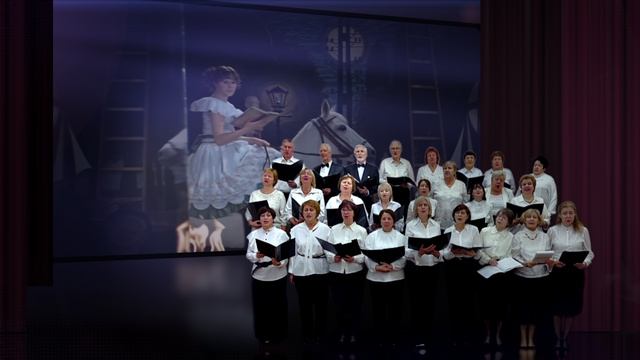 "Таинственный вечер"