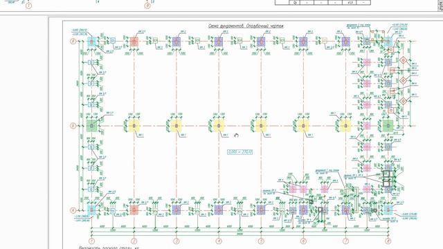 Передача чертежей. Ошибки в чертежах КМ. Часть 3