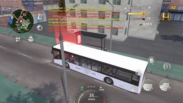 Возвращение на RADMIR CRMP